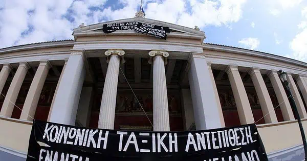 Όχι άλλο κάρβουνο! - Δρόμος της Αριστεράς
