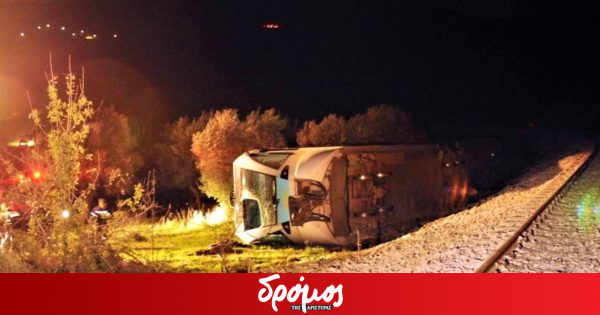 «Πάμε, και όπου βγει…» - Δρόμος της Αριστεράς