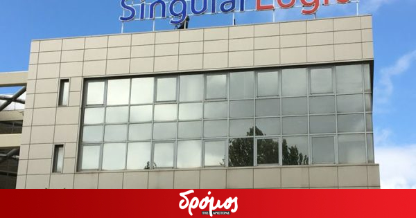 Τι ρόλο παίζει η Singular Logic; - Δρόμος της Αριστεράς