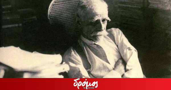 Ο Κωστής Παλαμάς (1859-1943) και η νεοελληνική λογοτεχνία | Μέρος Β ...