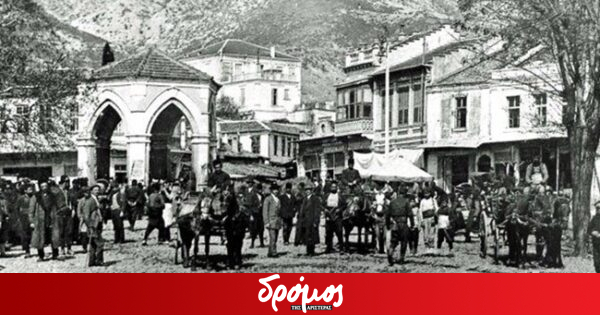 Ξάνθη, 4 Οκτωβρίου 1919: Το τέλος των κατοχών και η απαρχή της ...